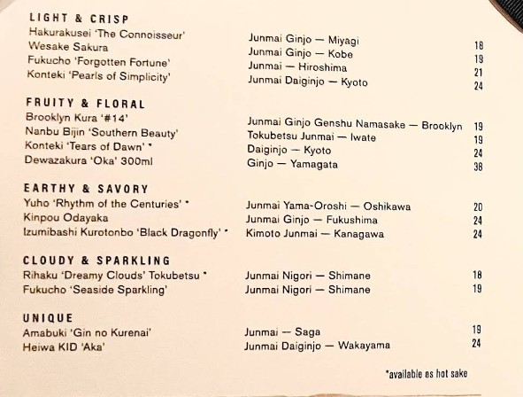 Menu from Sake No Hana| Fine Dining in NYC Modern Japanese – Dishes ...